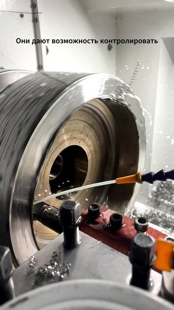 Токарная обработка