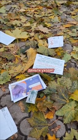 функции денег