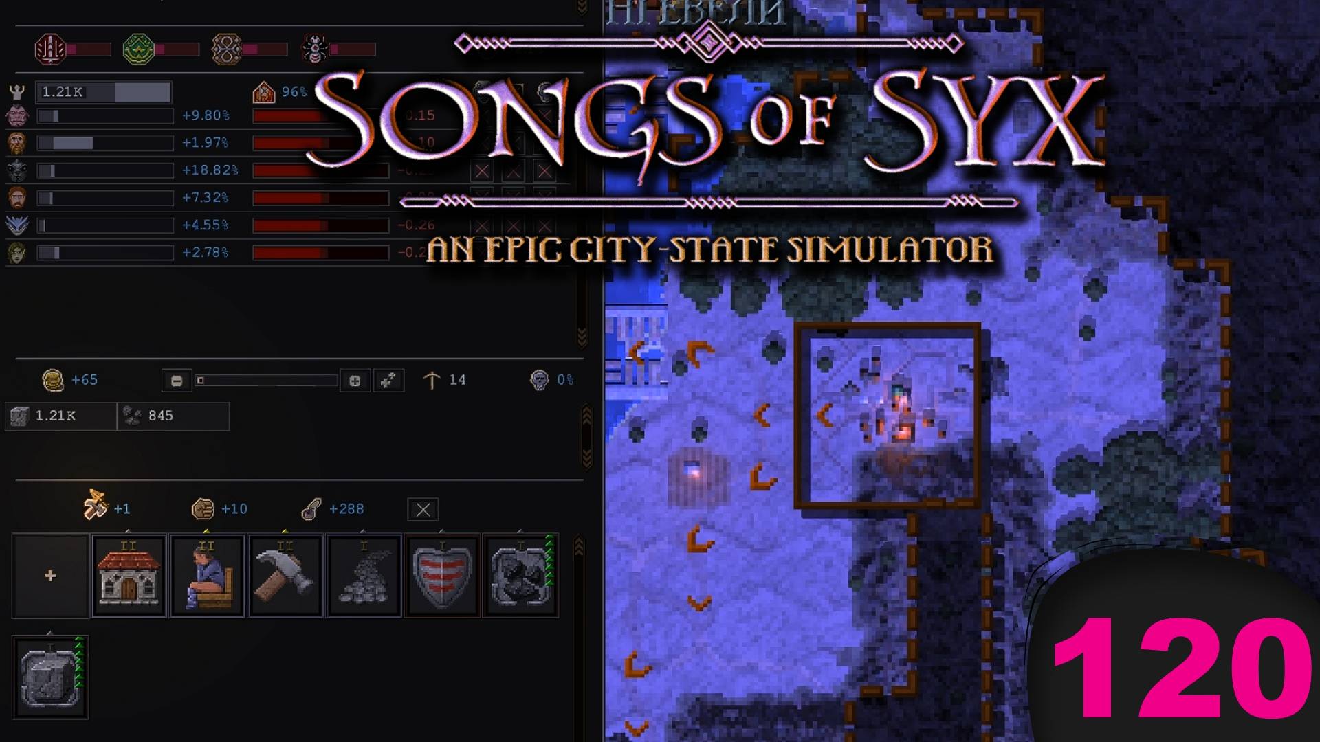 Songs of Syx №120 Качественные поставки