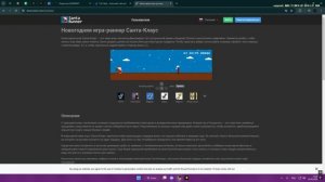 Desktop 2025.02.28 - 20.15.32.07
