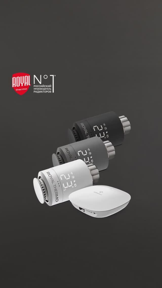 Умный термостат Royal Thermo Smart Heat - управление отоплением