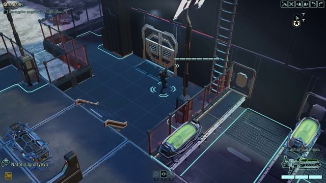 XCom2 древний змей