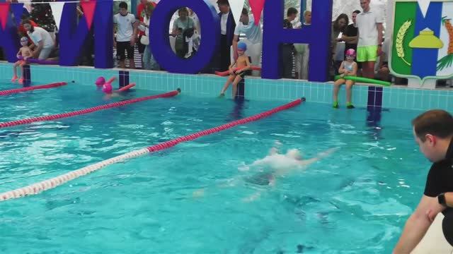 Эстафета поколений, Ассоциация водных видов спорта, 21.12.2024