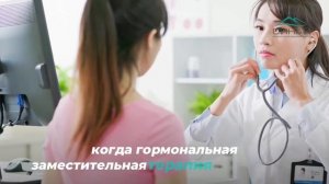 ❓Как ANTI-AGE терапия помогает восстановить баланс в организме?