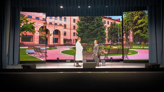 Театральная постановка из рук в руки