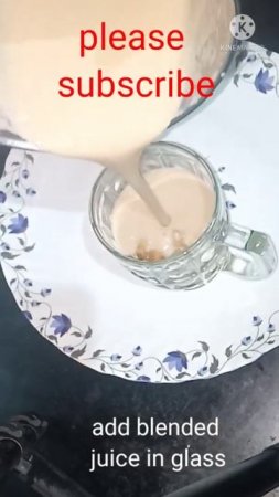 Summer special | Chikoo Milk Shek | Recipe By Hitibabykitchen@@#