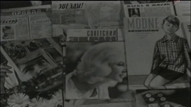 Киножурнал / НОВОСТИ ДНЯ 1964 г  N  44