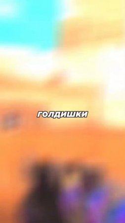 когда выйдет ЛЕТНЕЕ ОБНОВЛЕНИЕ в Standoff 2