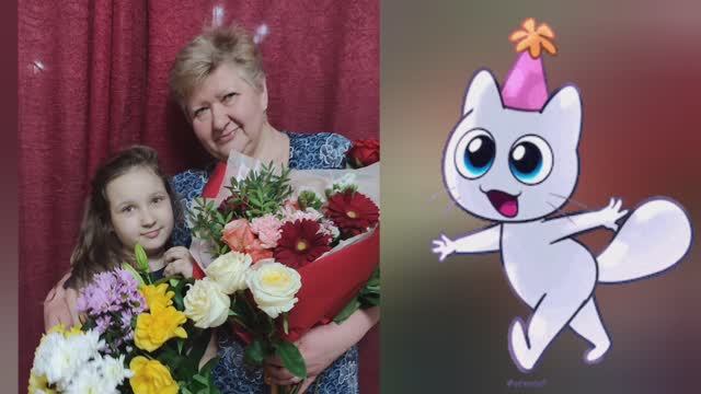 Светлана, 55-летний юбилей, 04.02.2023