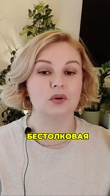 Весы коридор Затмений март 2025. Затмения 2025