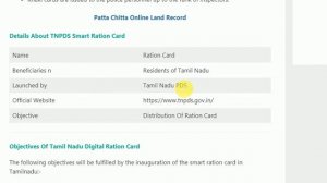 TNPDS Smart Ration Card Status: Application Form, Apply Online #Shorts