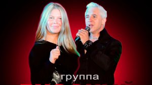 Концерт группы « Русский маятник» в Московском клубе « Mezzo forte”