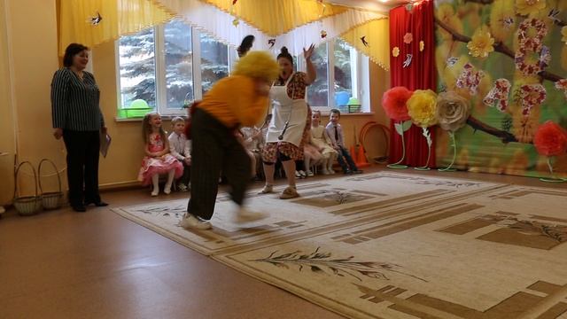 21 Фрекен Бок