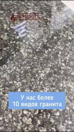 Памятники в Ставропольском крае