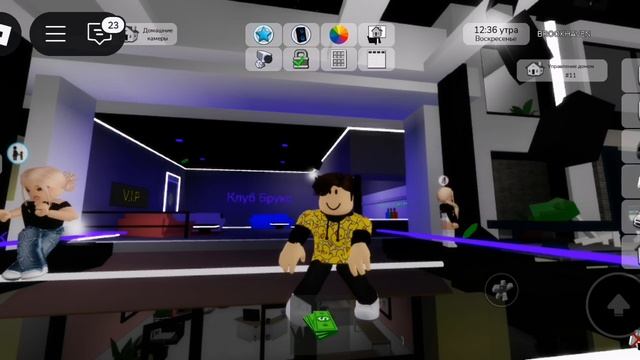 3 Серия живу без мамы