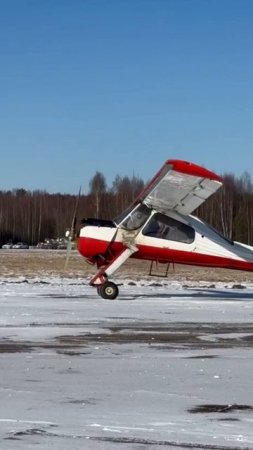 Полёты на планерах