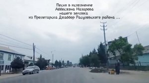 Центральная часть Гулакандоза Джаббор Расуловского района Согдийской области #ПгтПролетарск