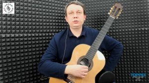 Ю. Алешников Постановка правой руки - 2. Ответы на вопросы.