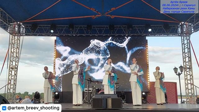 ОСЭВ "Облака" - Пёрышко (Сарапул; 08.06.2024г.)