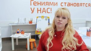 Курс «Интеллектуальный английский» от IQ007