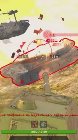РАЗРЫВАЕМ БК В TANKS BLITZ