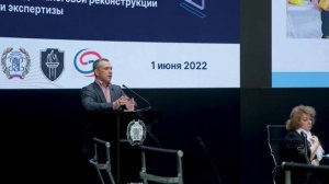 Налоговая реконструкция и экспертиза: базовые подходы государственных и негосударственных экспертов