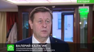 04-03-2025 Круглый стол «Хроника пикирующих НТО»