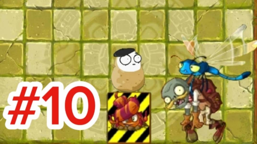 Необычные Мини-игры! Plants vs zombies 2 Gardendless #10