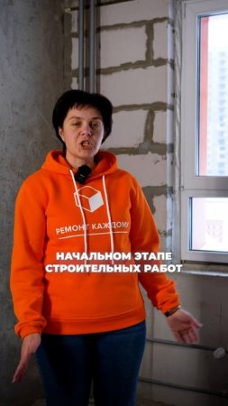 Можно ли оставить батареи от застройщика или лучше поменять? #shorts