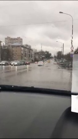 Нарушители.