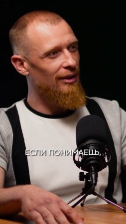 Сложные заказчики