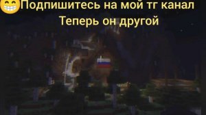 Подпишись на тг