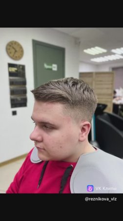 Отправляй другу!