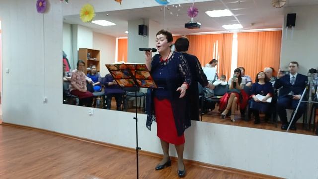 И. Богданова «Вечная любовь»