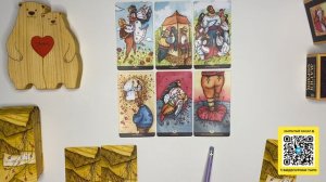 📚 ОБЗОР🤩🔥НОВИНКА🔥ЧУВСТВА ПЛАНЫ ДЕЙСТВИЯ⚡️ЗОЛОТОЙ ОРАКУЛ МАГИЯ СЕРДЕЦ😍КАК ЧИТАТЬ ОРАКУЛ МАГИЯ СЕРДЕЦ❓