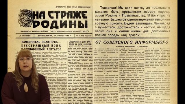 Выпуск 12. "Я расскажу вам о войне". О жизни и творчестве Александра Твардовского