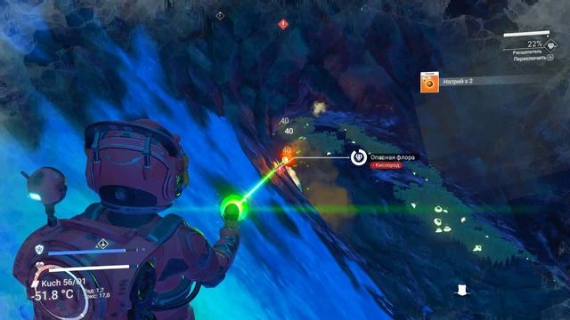 No Man's Sky  КЛАСИКА ВЫЖИВАНИЯ   №1    НАЧАЛО