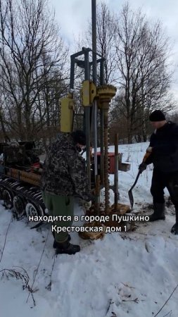 ‼️ Остерегайтесь мошенников ‼️