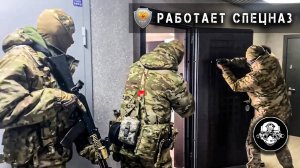 КИЕВСКИЙ ТЕРРОРИСТ НЕЙТРАЛИЗОВАН В ХОДЕ СПЕЦОПЕРАЦИИ ФСБ РОССИИ
