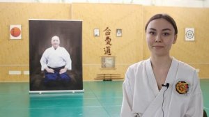 День рождения Додзё Косейкан и день рождения сенсея Дэвида Эйрза. 2025. Ученица Адалёва Анастасия