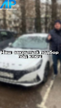 БЕСПЛАТНАЯ КОНСУЛЬТАЦИЯ ПО РЫНКУ И УСЛУГАМ ПО НОМЕРУ ТЕЛЕФОНА:
+7-993-349-95-54-Арсений