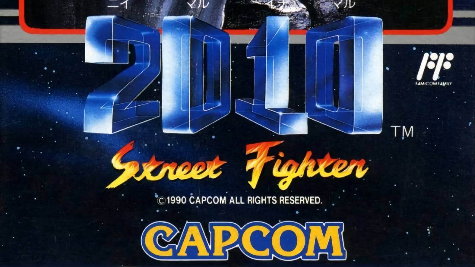 Street Fighter 2010: The Final Fight // Уличный Боец 2010: Финальный Бой // NES // 1440p, 60 fps