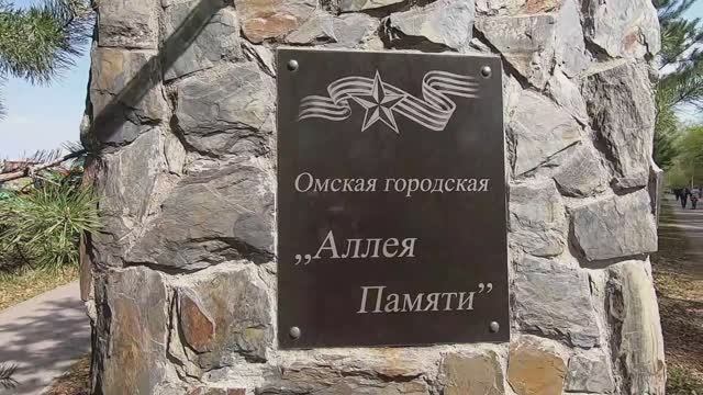День Победы.ОМСК.Май 2022.