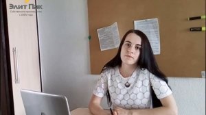 Пакеты с вырубной ручкой. Отзыв клиента компании _Элит Пак_.