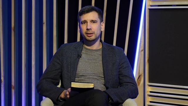 3-2025 - Молдова | Школа Библии