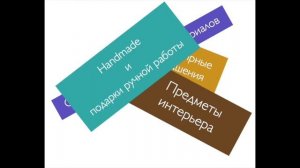 Ярмарка нужных товаров "НАРОДНАЯ МАРКА". Выставочный центр ГАГАРИН. НОВАЯ ЗАРЯ