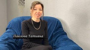 Региональный ресурсный семейный центр "Альтернатива"