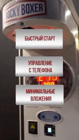 Твой бизнес в формате свободы