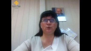 Полноцветная печать на пакетах. Отзыв клиента компании _Элит Пак_.