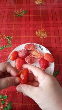 Осенние запасы
